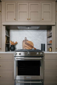 Kitchen Reveal | The Sophomore House - By Sophia Lee